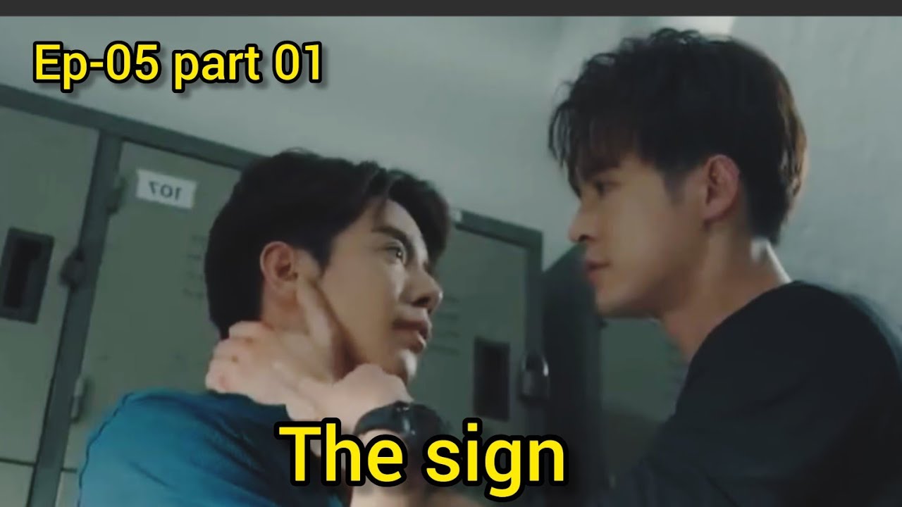 Ep-05 part 01|| THE SIGN BL Drama Explain in Telugu - YouTube