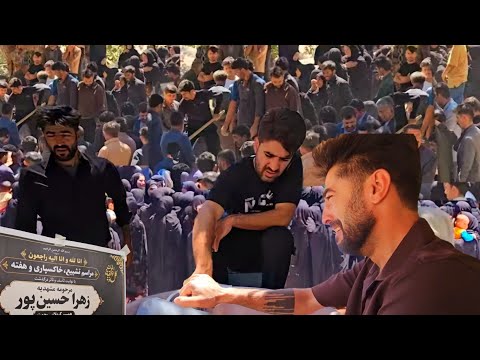 🕊️ Inna Lillahi Wa Inna Ilayhi Raji'un 💔Village Life: Sajjad’sTireless Efforts forZahra’sFuneral 🕌⚰️