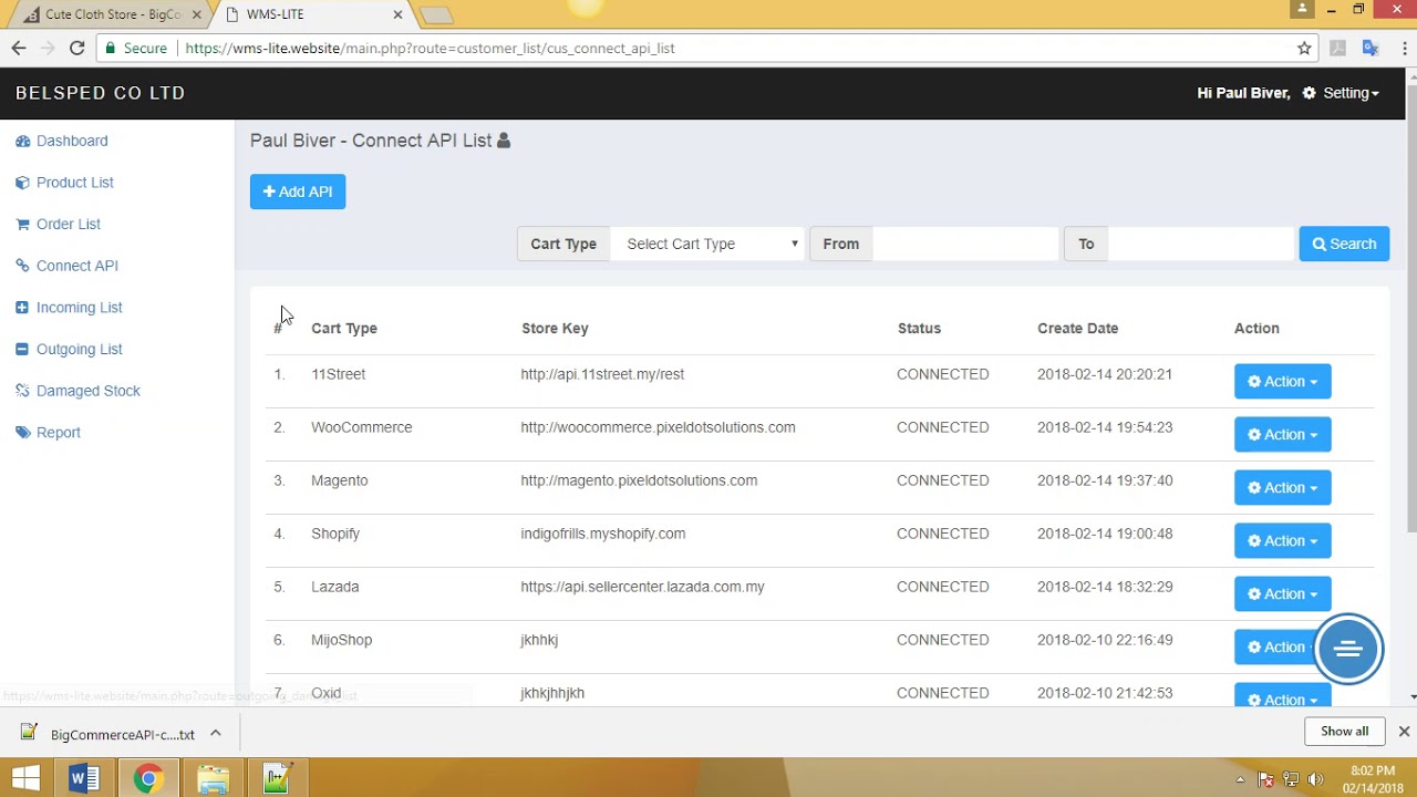 WMS-Lite - BigCommerce - YouTube