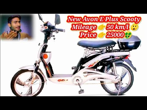 New Avon E Plus Scooty Launched In India 1st Charging Mileage 👉 50 km/l ...