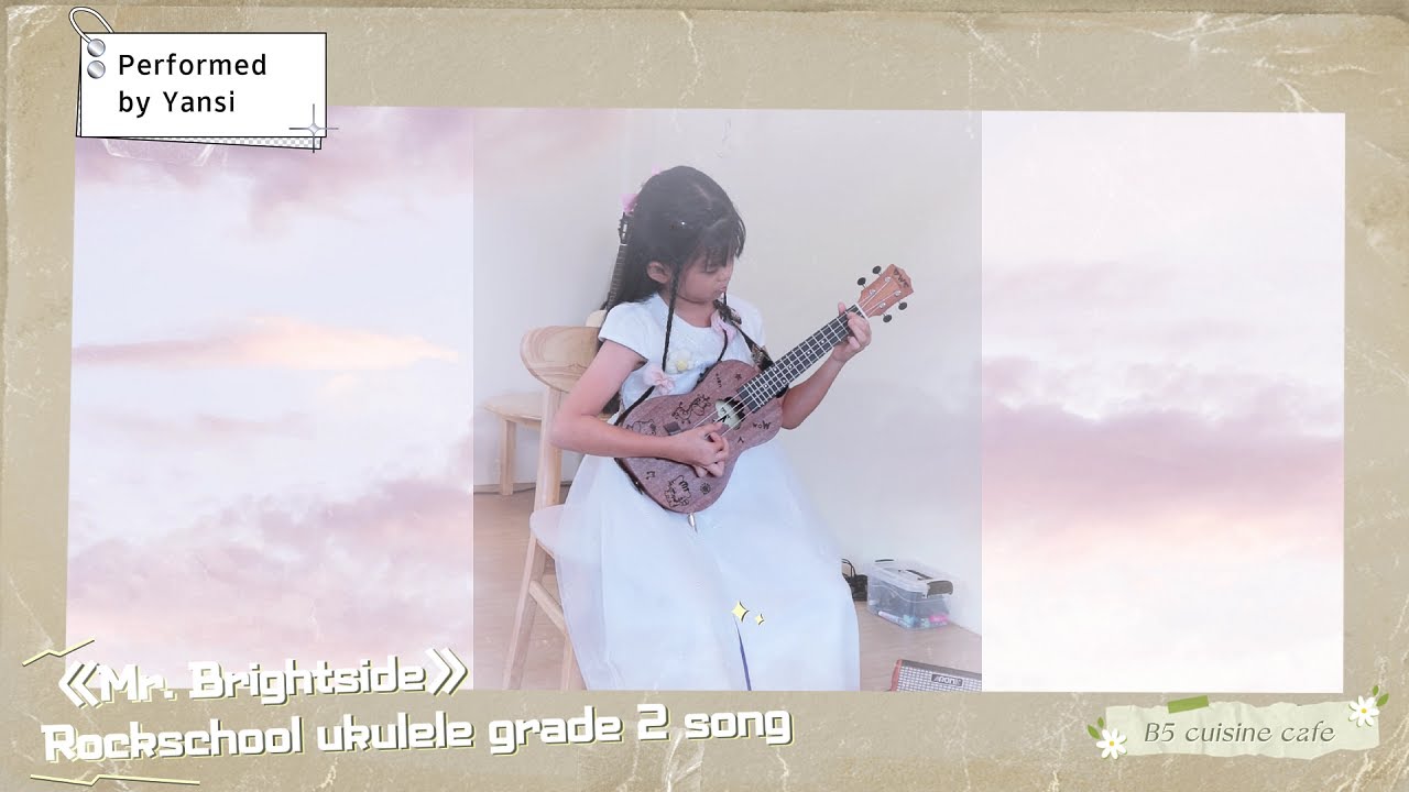 《Mr.Brightside》 Rockschool Grade 2 | 烏克麗麗舞臺演奏 | Ukulele Stage ...
