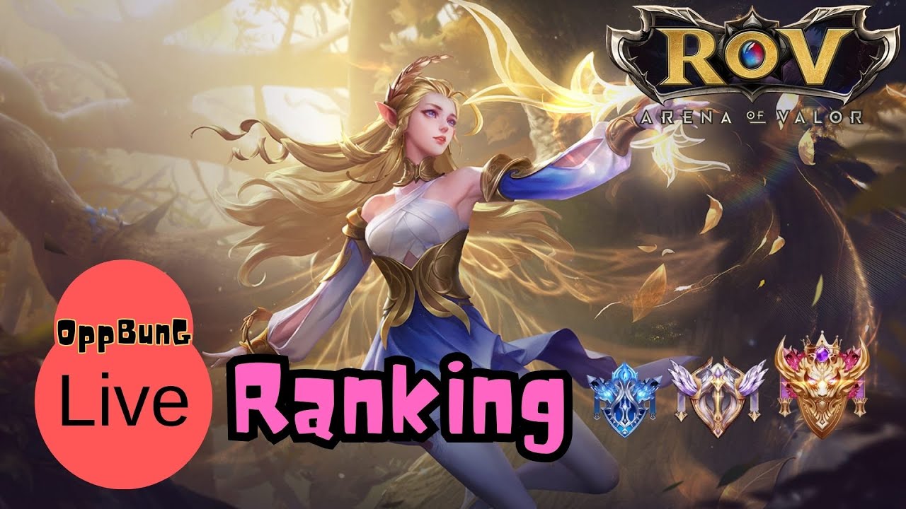 Live Stream - [ ROV ] ไต่ Rank Commander, Conqueror - YouTube