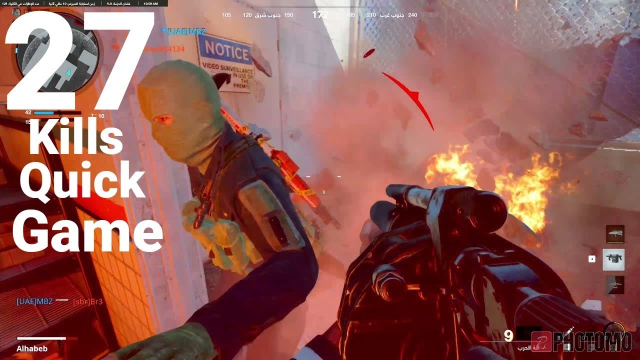 27KILLS-Sniper-M82-CALL OF DUTY COLD WAR-TEAM DEATHMATCH-PC MULTIPLAYER ...