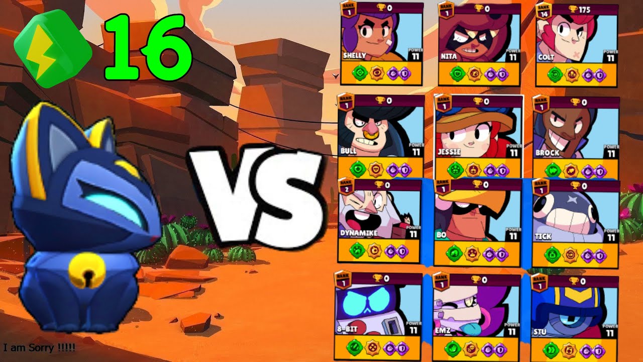 Jessie Turret With 16 Power Cubes VS Trophy Brawlers - Brawl Stars ...