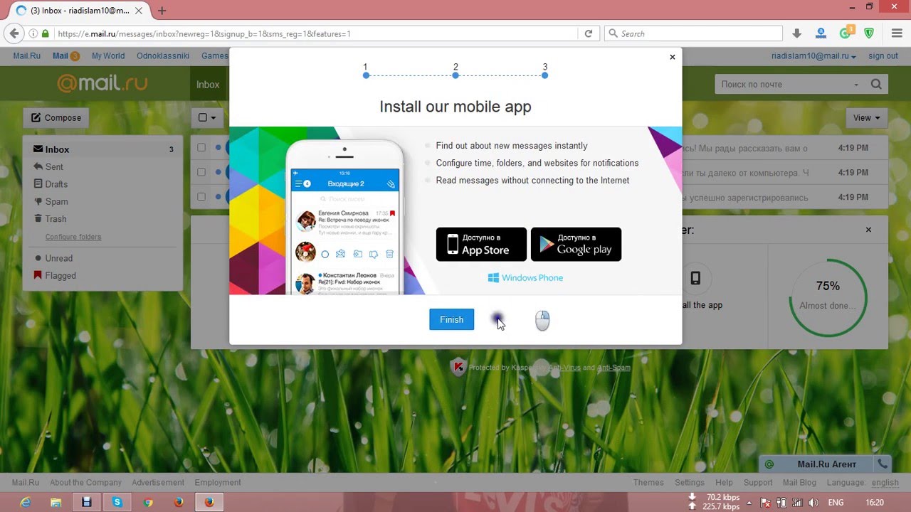 Unlimited Mail.ru Accounts Creator Process (Part 1) | Maminul Islam ...