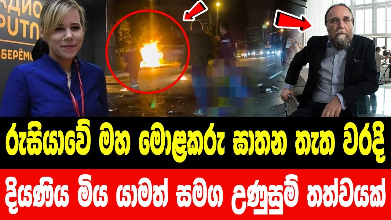 latest news today | news update today - YouTube