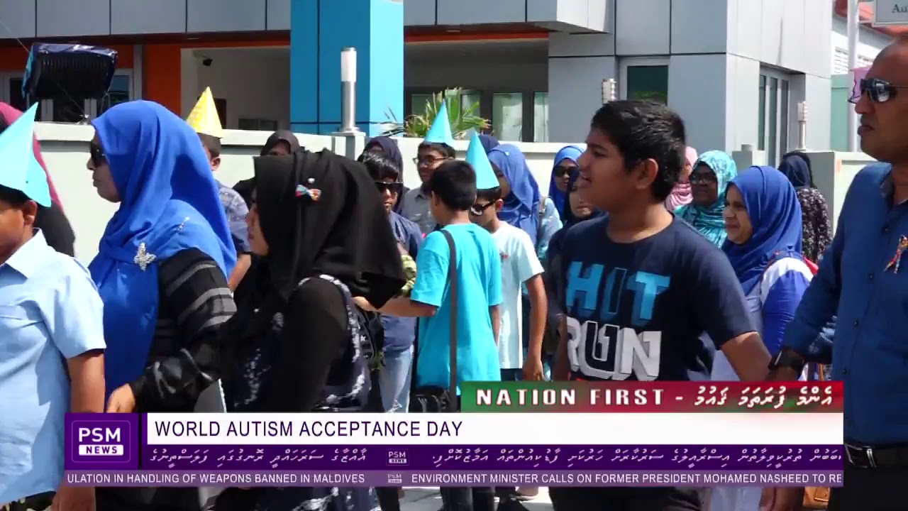 PSM Maldives Live Stream - YouTube