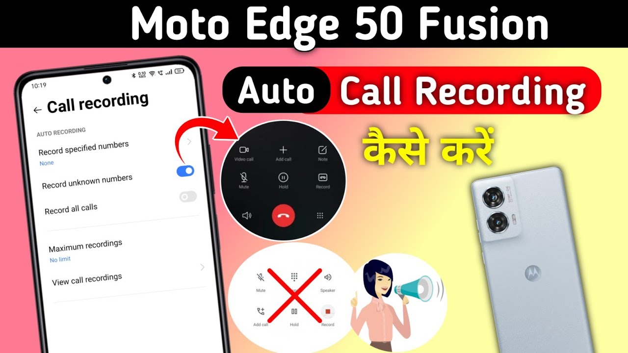 Moto Edge 50 Fusion Call Recording _ Setting | Moto Edge 50 Fusion Call ...