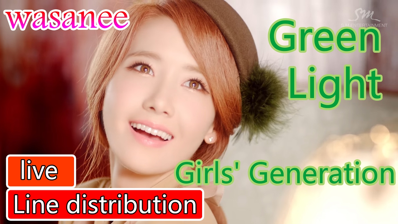 Girls' Generation/snsd - Green Light - Line Distribution (Color coded ...