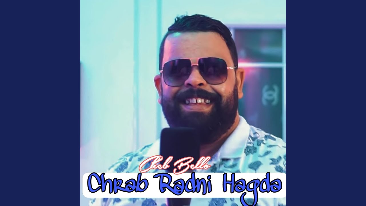 Chrab Radni Hagda - YouTube