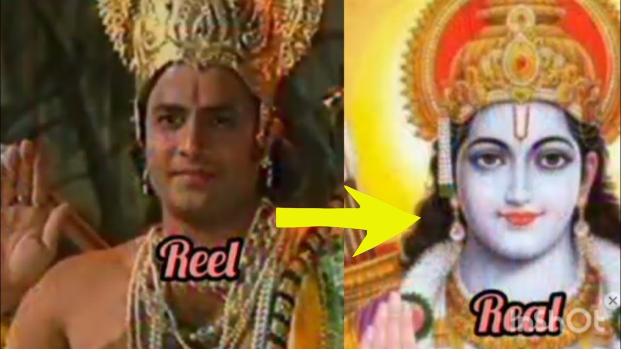 Ramayan Reel Vs Real 😊 - YouTube