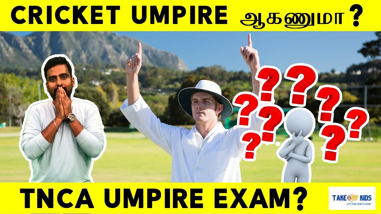 How to become cricket umpire (TNCA)? What is the criteria? Explainer ...