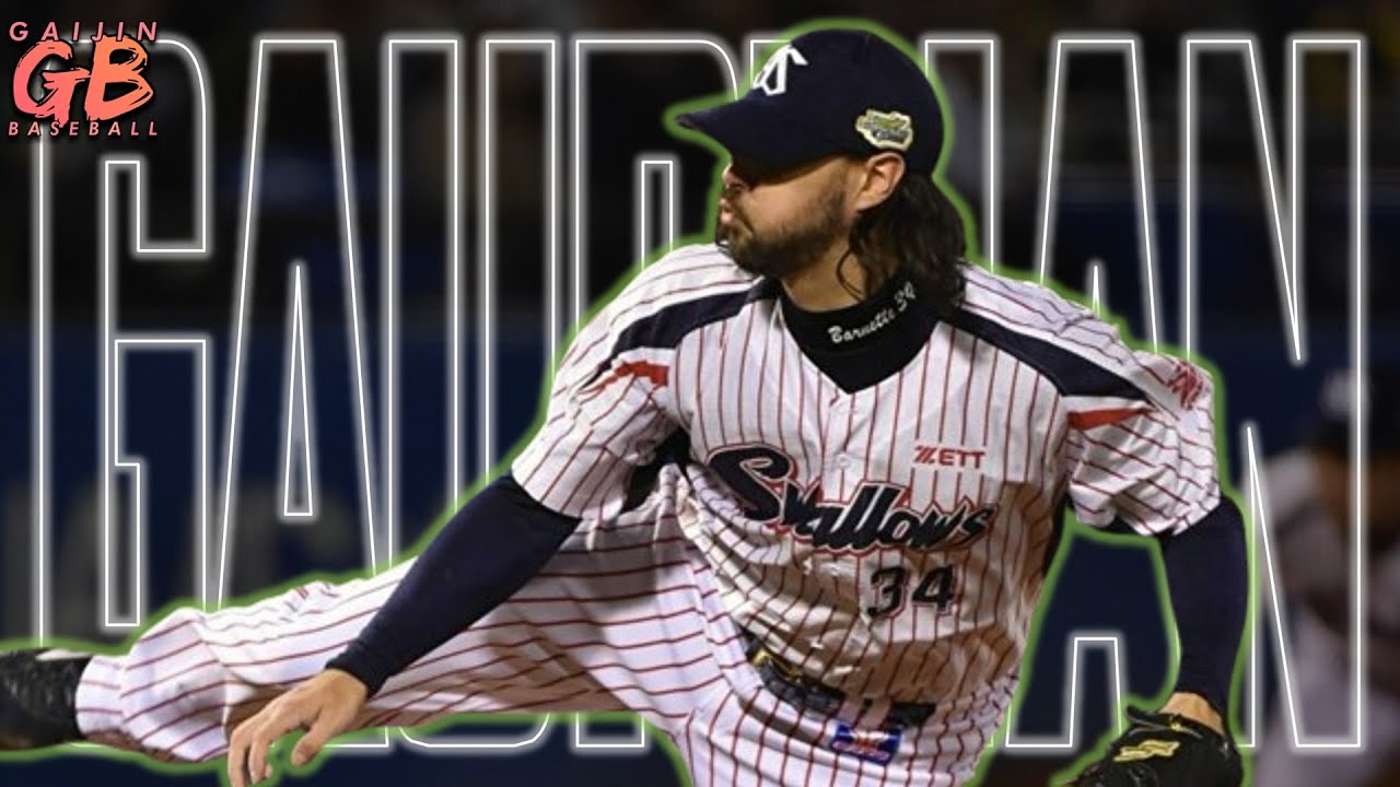 Tony Barnette - Shinjuku's Guardian Angel | NPB Player Profiles - YouTube