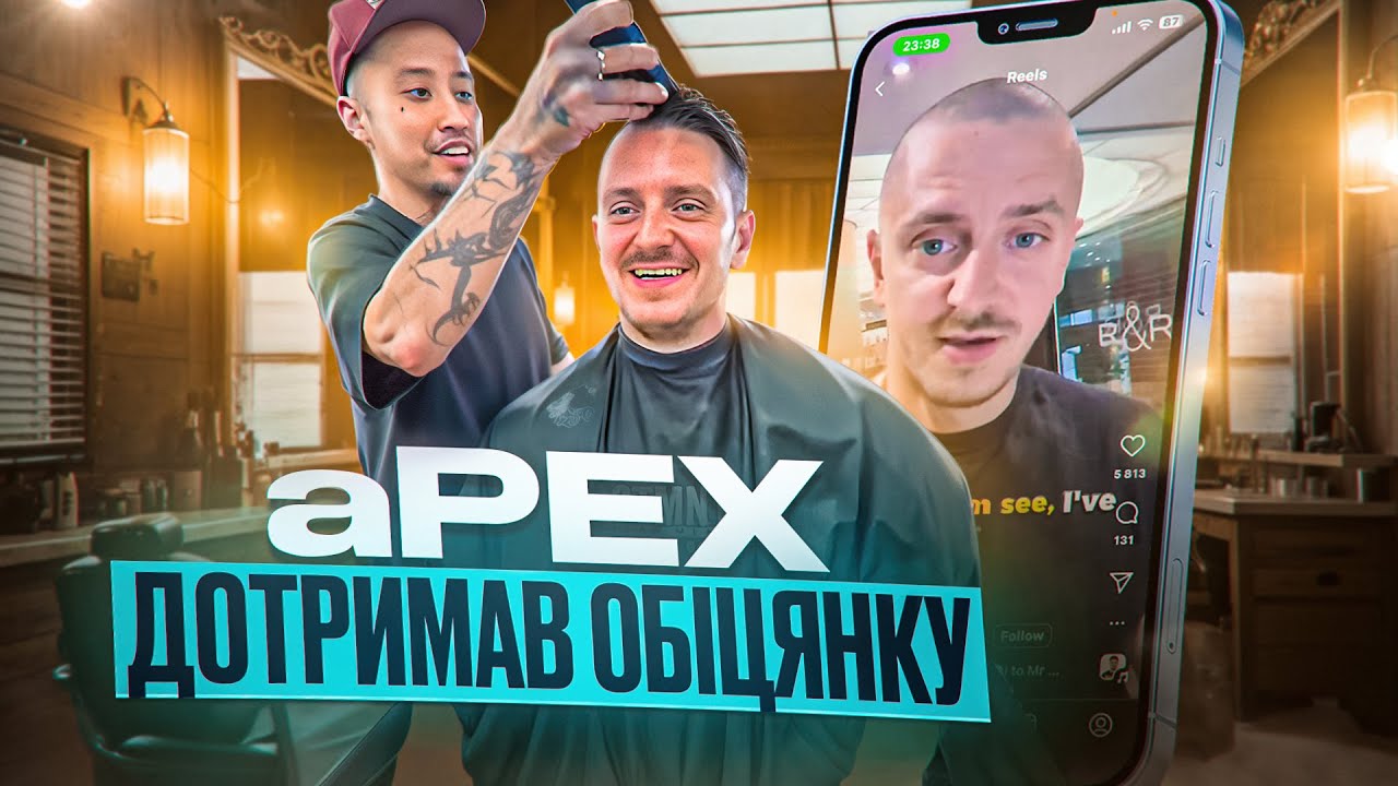 S1mple виграв Dragon Lore 💰 apEX дотримав слово 😨 TNL потрапили в TIER ...