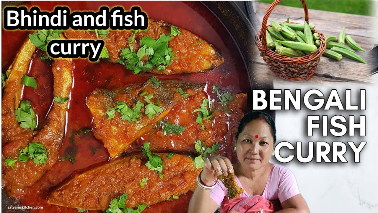 Bhindi and fish curry with gravy .. - YouTube