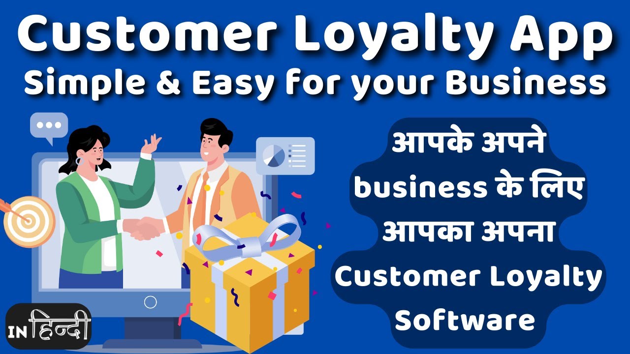 Simple & Best Loyalty Program App for Your Business | Scan & Earn ...