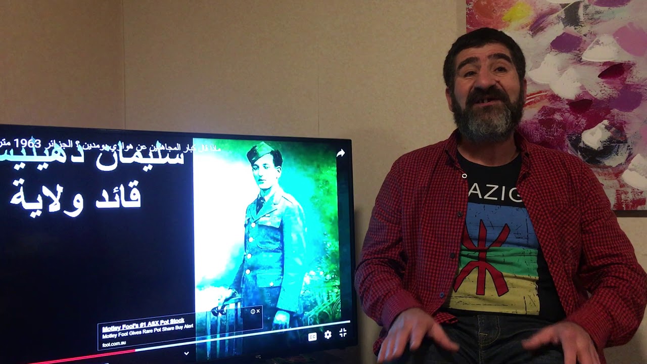 18eme Vendredi, Reponce pour Larbi zitout. - YouTube