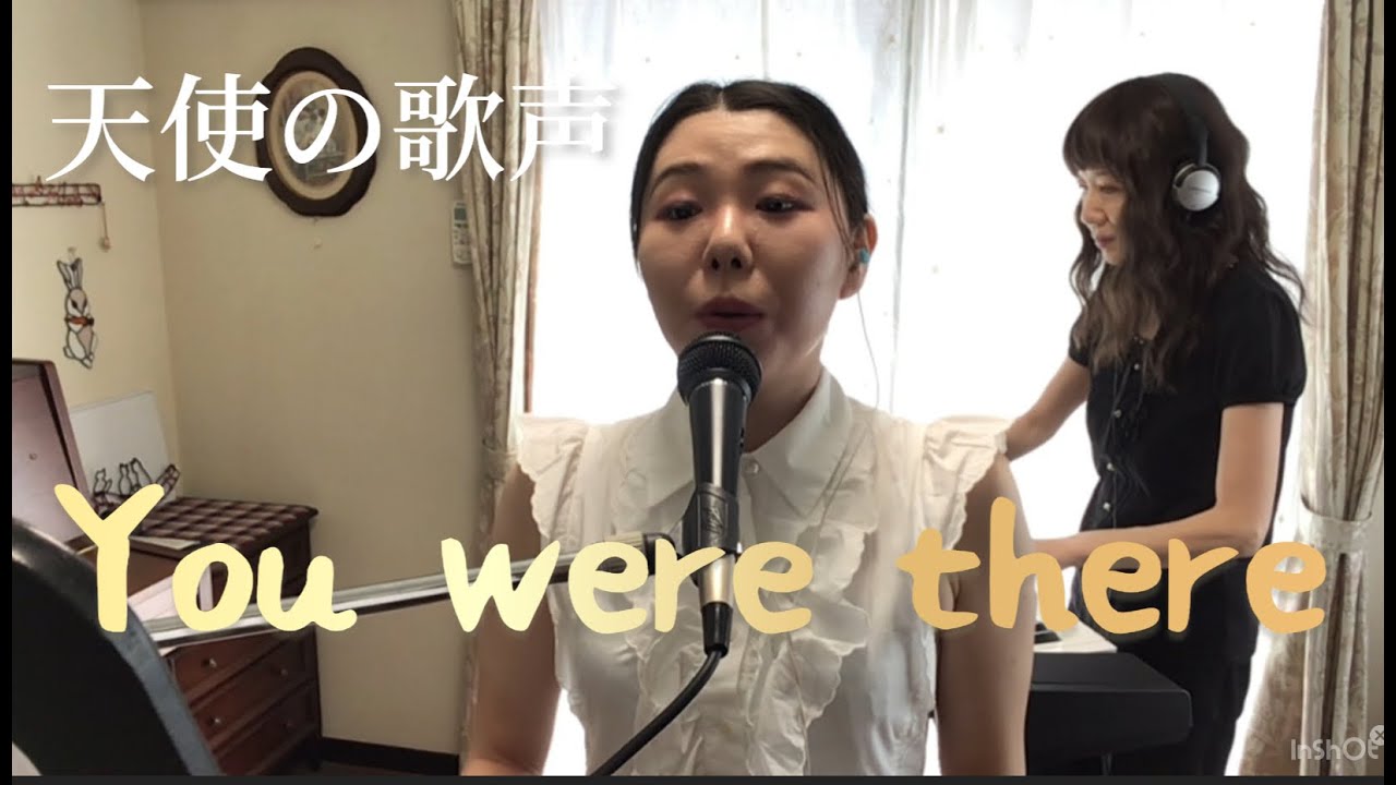 【you Were There あなたがいるから】liberaリベラ Youtube