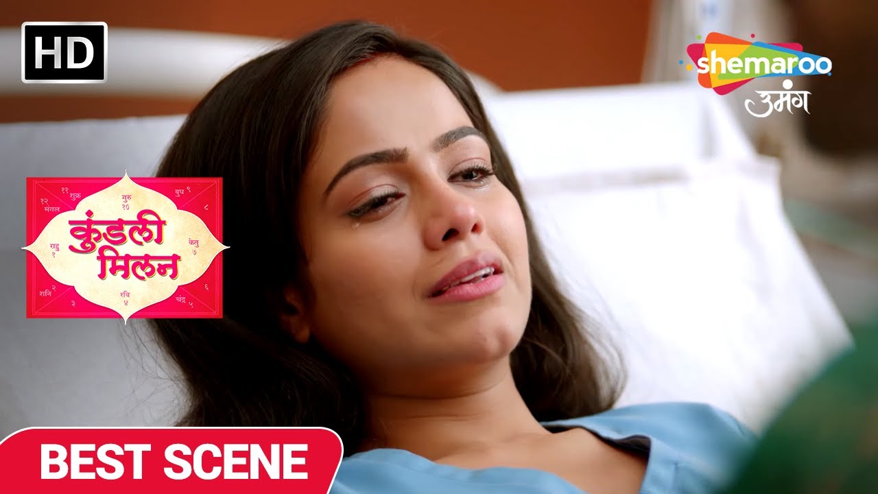 Kundali Milan Best Scene | Deeyo Se Raushan Kiya Ghar | Episode 56 ...