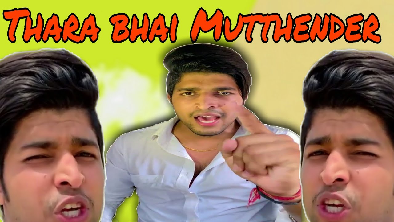 Thara bhai joginder roasted Chapri YouTuber And Roaster ll Gareeb ...