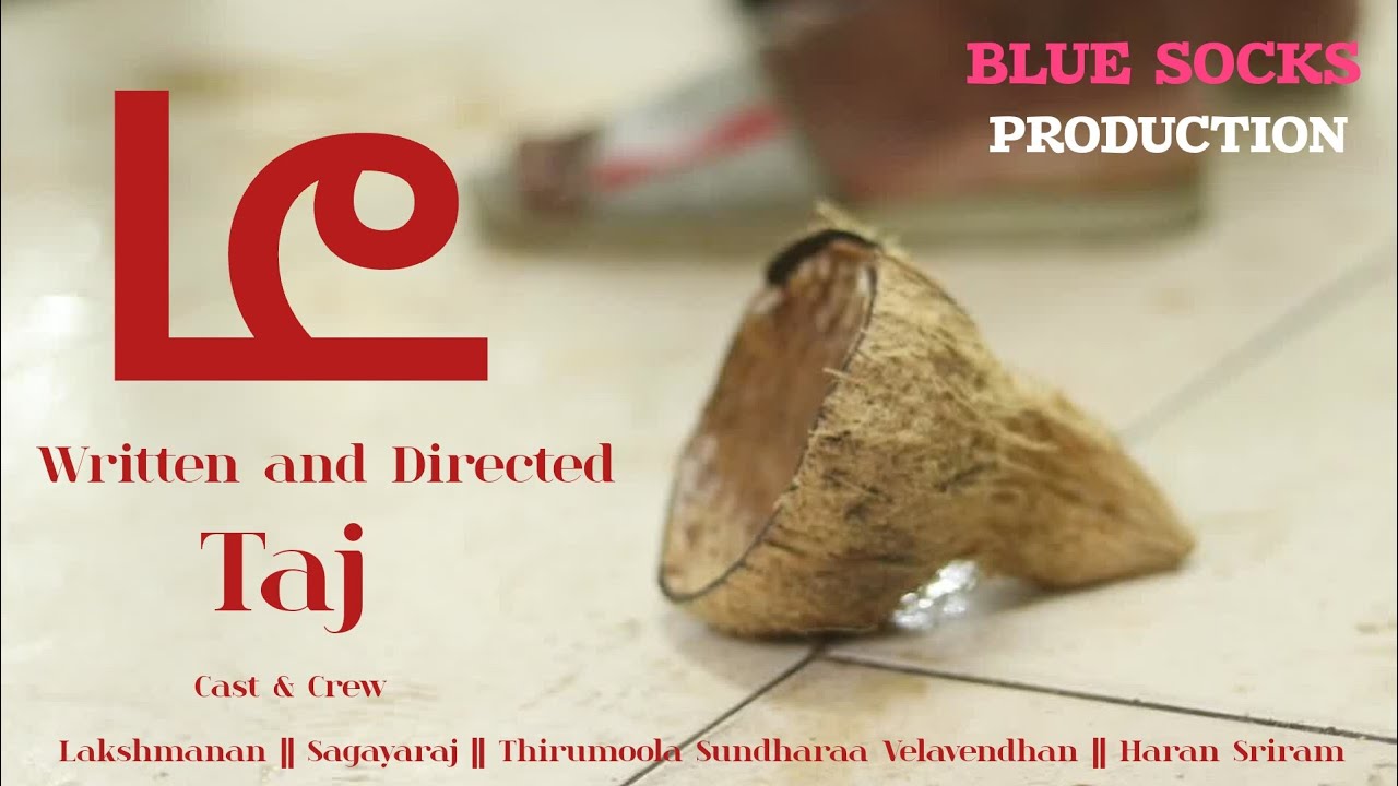 " T " || one minute short film || Tamil || Blue socks|| - YouTube