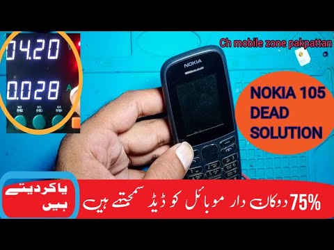 All nokia mobile dead problem solution / Nokia ta 1174 dead solution ...