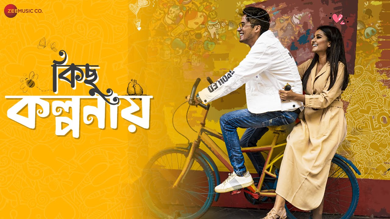 Kichu Kolponay - Official Music Video | Raktim & Debangi | Amit Deb ...