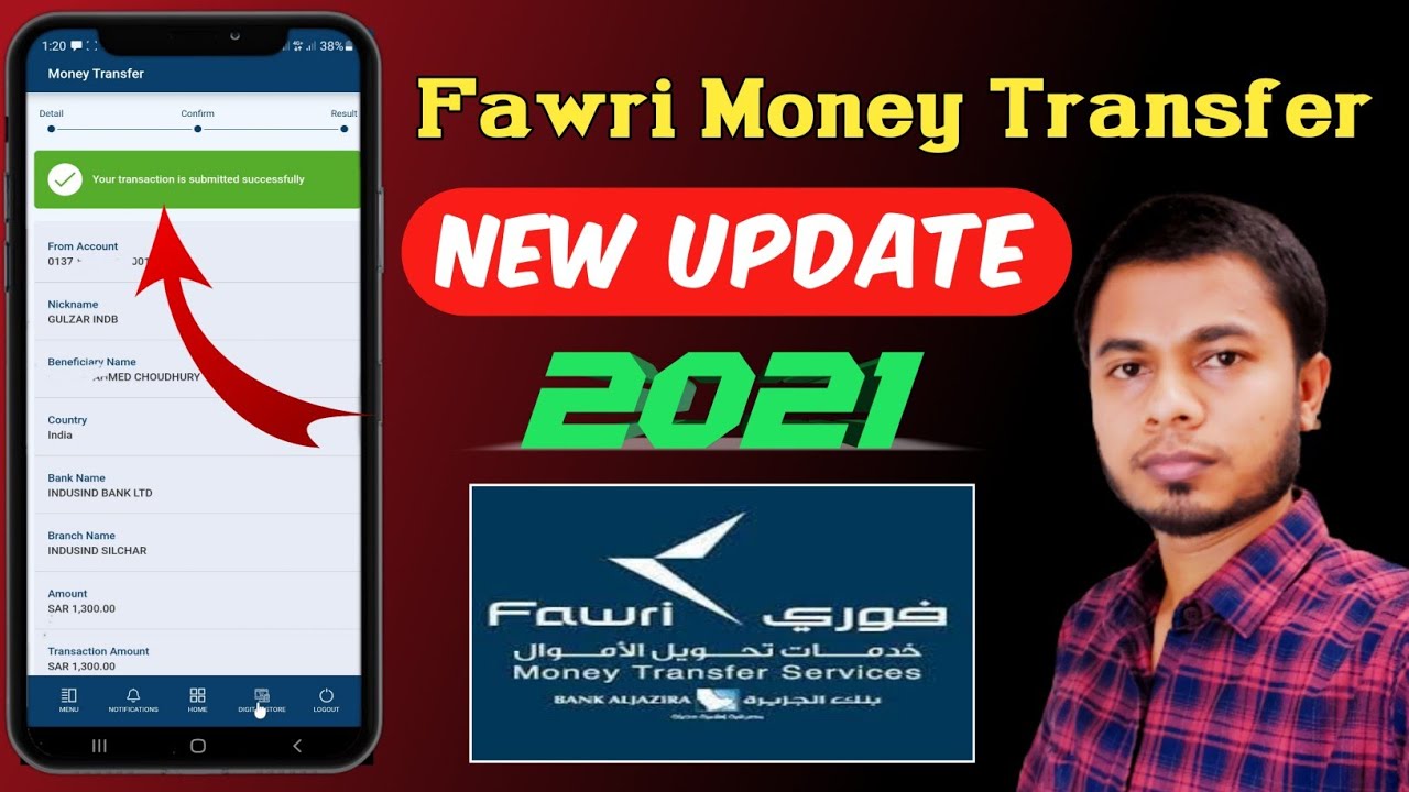 Fawri Money Transfer 2021 || Fawri New Update | AlJazira Smart - YouTube