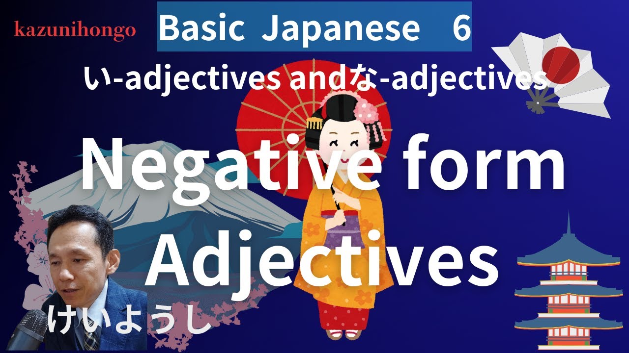 [Japanese Lesson6 ]Negative form of Adjectives. Plain and polite form ...