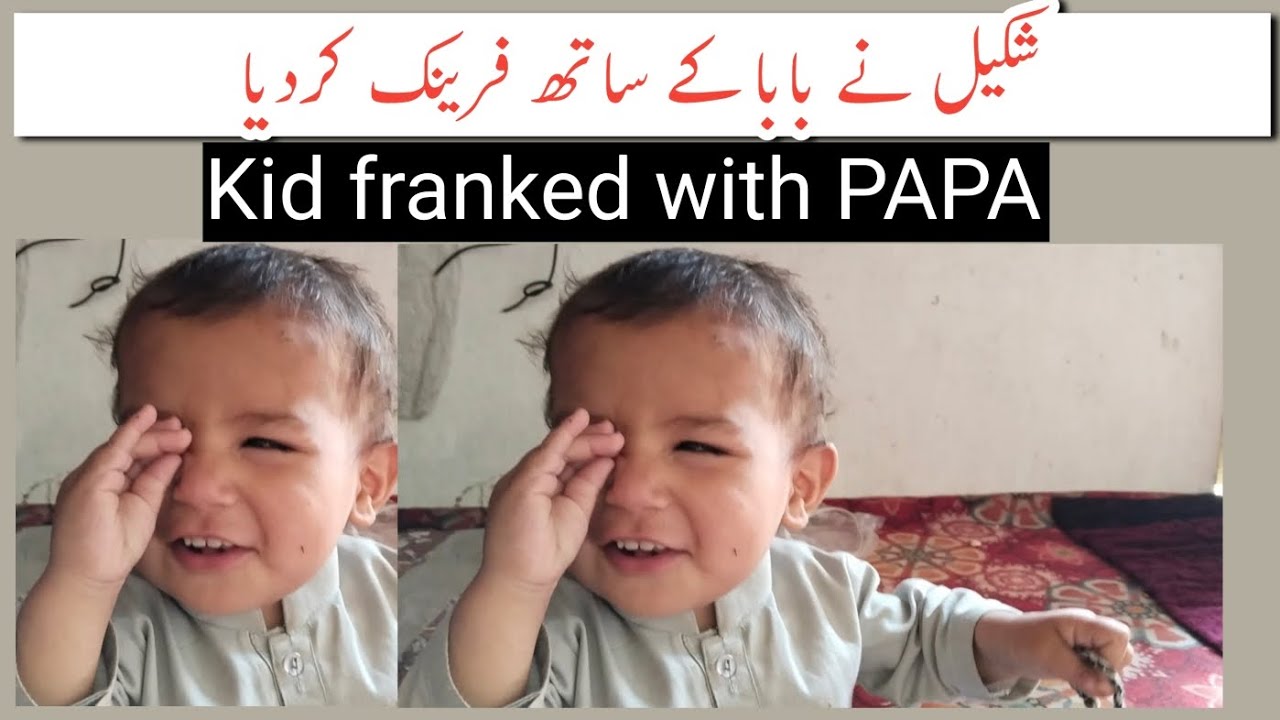 little kid franks with his father | #shakeeltimes - YouTube