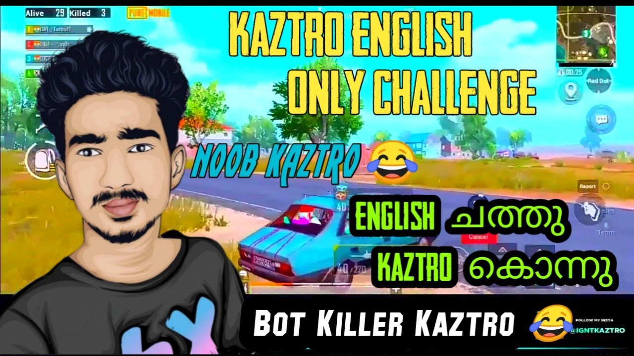 Kaztro English Only Challenge Full Gameplay | Kaztro പ്ലീസ് ഇങ്ങനെ ...