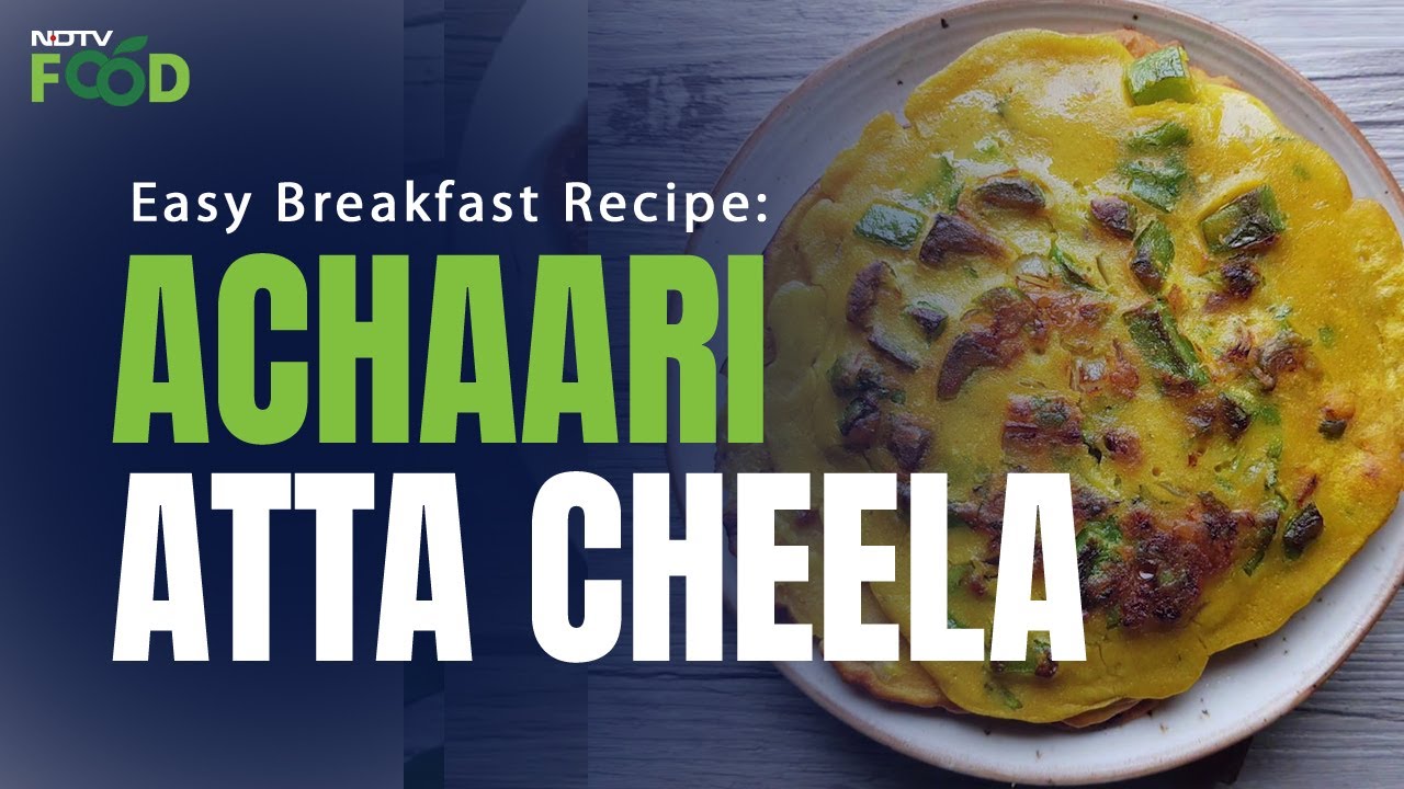 Achaari Atta Cheela Recipe | How To Make Achaari Atta Cheela - YouTube