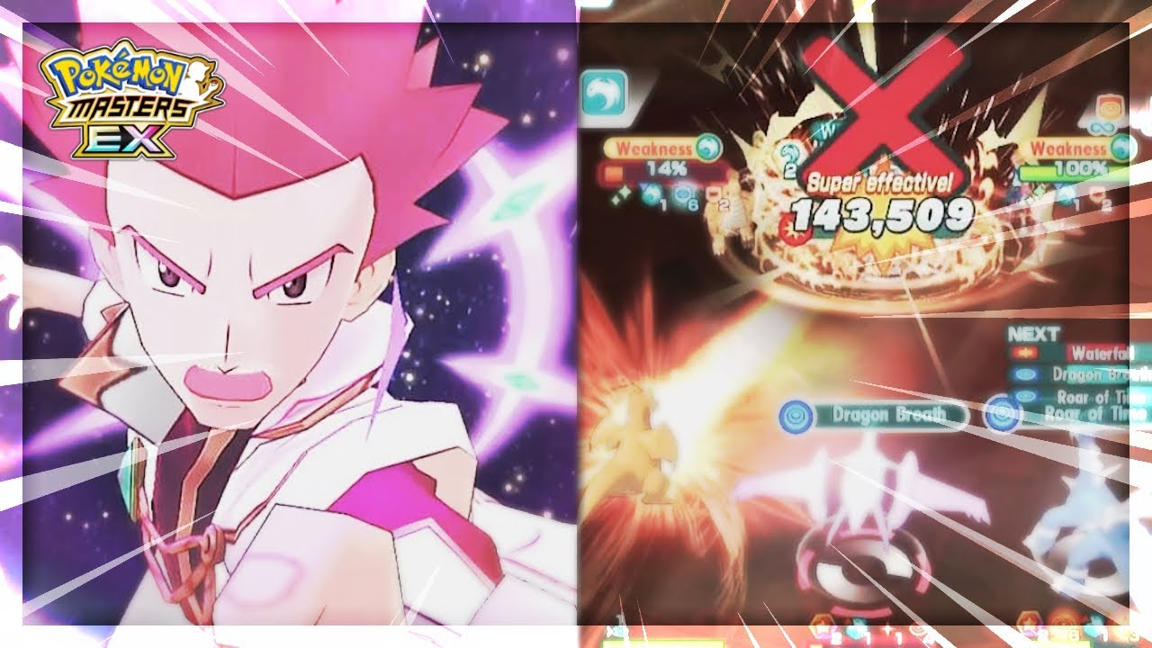 THAT HYPER BEAM THOUGH | 3/5 EXR 6*EX Arc Suit Lance and Dragonite ...