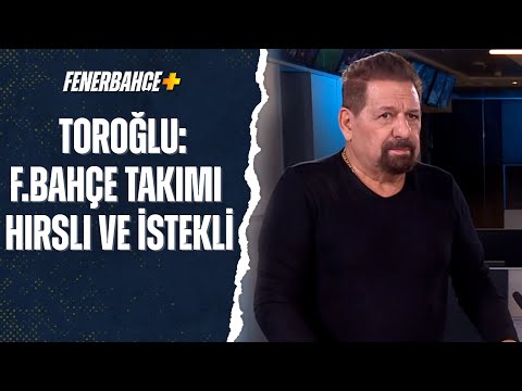 Erman Toroğlu: ''Fenerbahçe Takımı Hırslı Ve İstekli'' (Gaziantep FK 1-1 Fenerbahçe)