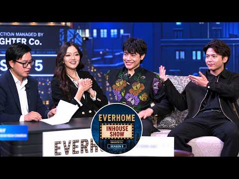 Rynzuala & Frankie Khiangte | Everhome In-House Show S5 Episode 4 Managed by Brighter.co| INHOUSE|