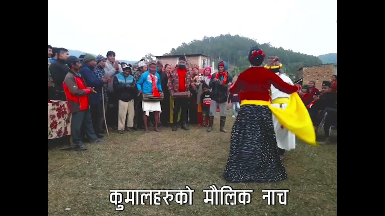Kumal Culture Dance - YouTube