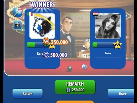 Pool Live Tour ( karim adel ) 2.300.000.000 M Completed