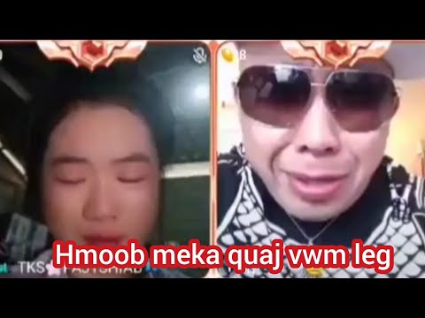 hmoob meka quaj rau nkauj hmoob nplog vim kev hlub hauv BIGO 😁😁