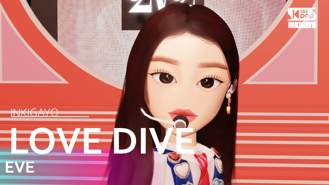 Eve 아이브 Love Dive 인기가요 Inkigayo 06192024 Youtube