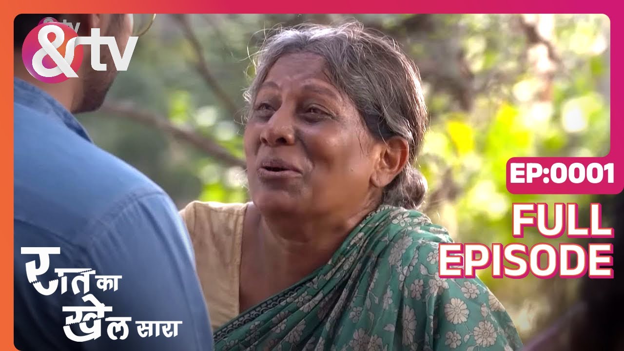 Raat Ka Khel Saara S3 | Ep.1 | Abhiram Indu के पास लौट आया | Full ...