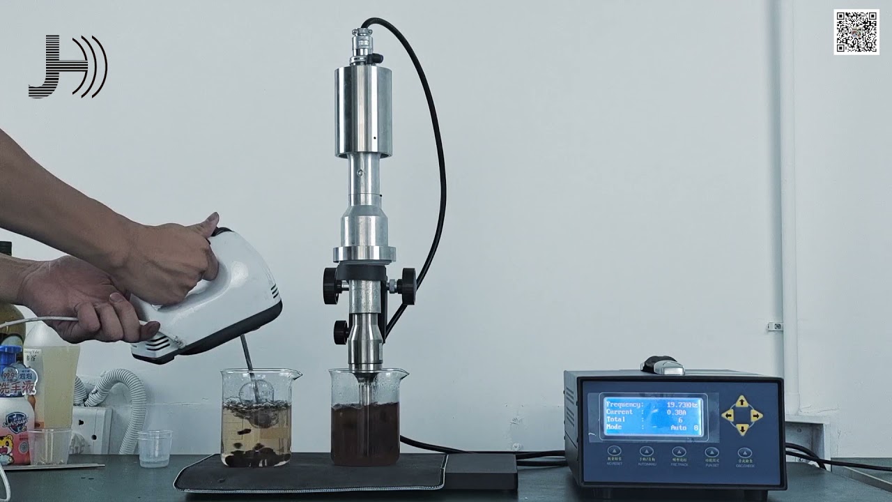 ultrasonic cell crusher a high efficient way for cell crush - YouTube
