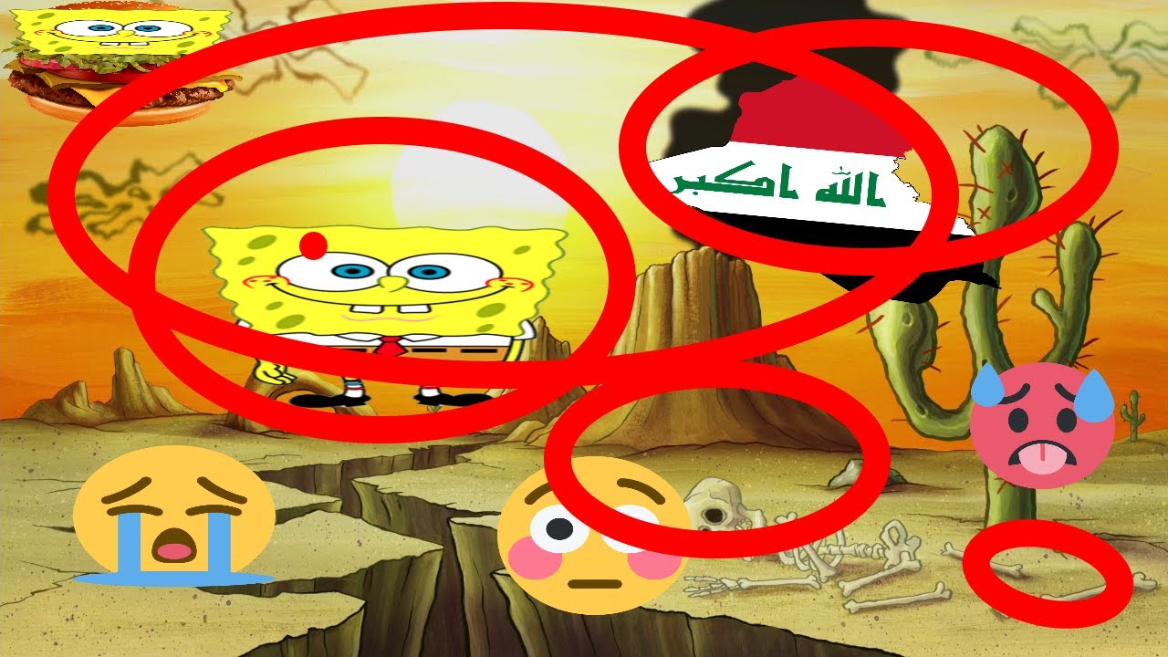SPONGEBOB VISITS IRAQ AGAIN (OMG!!!) - YouTube