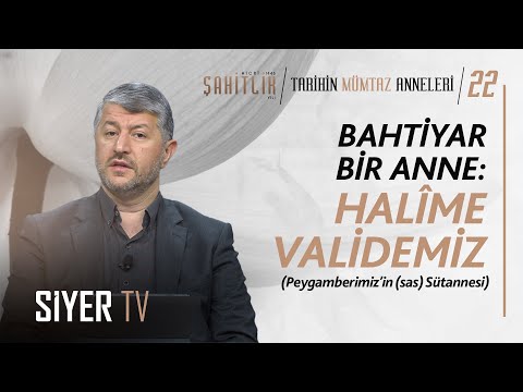 Bahtiyar Bir Anne: Halime Validemiz (Peygamberimiz'in ﷺ Sütannesi) | Muhammed Emin Yıldırım