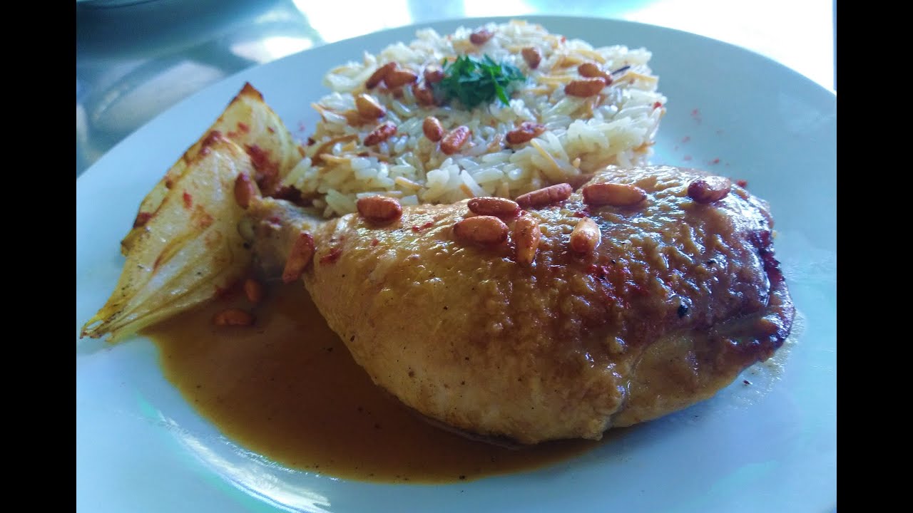 Poulet ablama - دجاج أبلما - YouTube