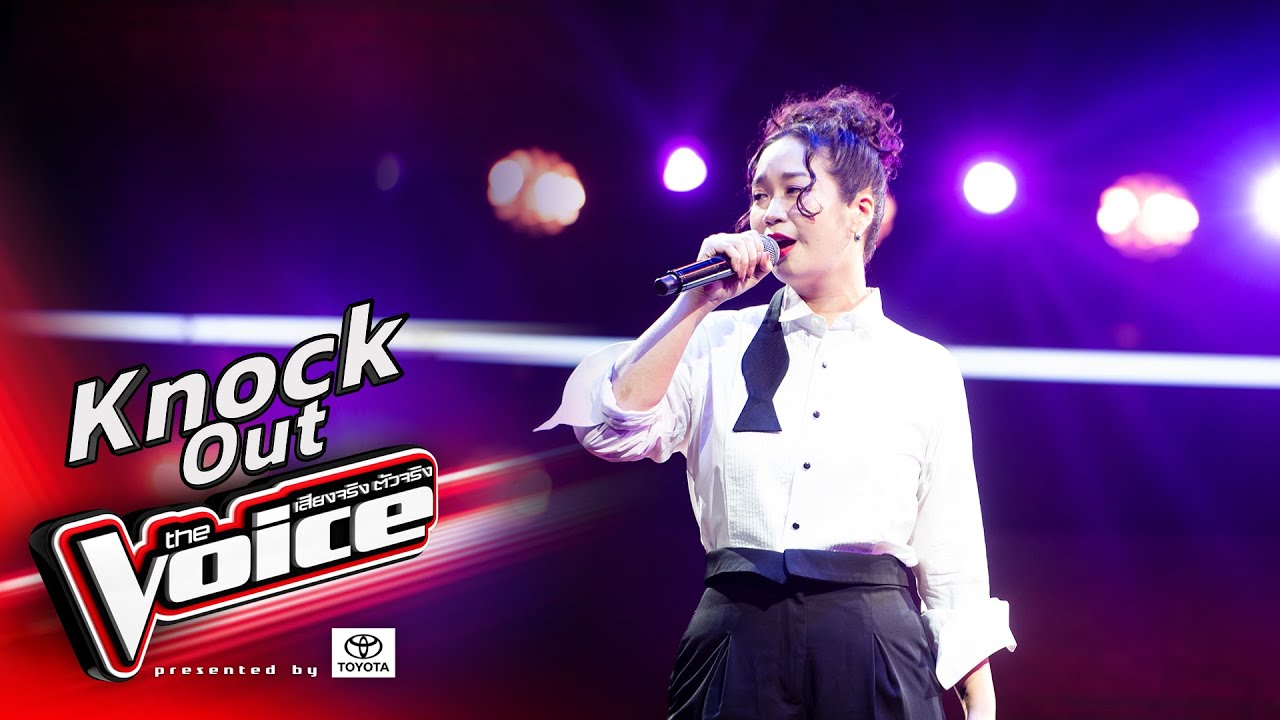 เหวยเหวย - Lay Me Down - Knock Out - The Voice Thailand 2024 - 17 Nov ...