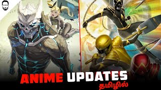 kaiju no 8 | Go! Go! Loser Ranger | Crunchyroll | Anime... | Doovi