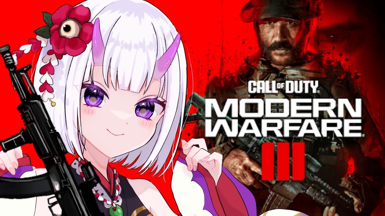 CoD:MW3 】超初心者がやる！マルチプレイの世界へ潜入！！！ #002 【 百目鬼かなた / #新人Vtuber 】 - YouTube