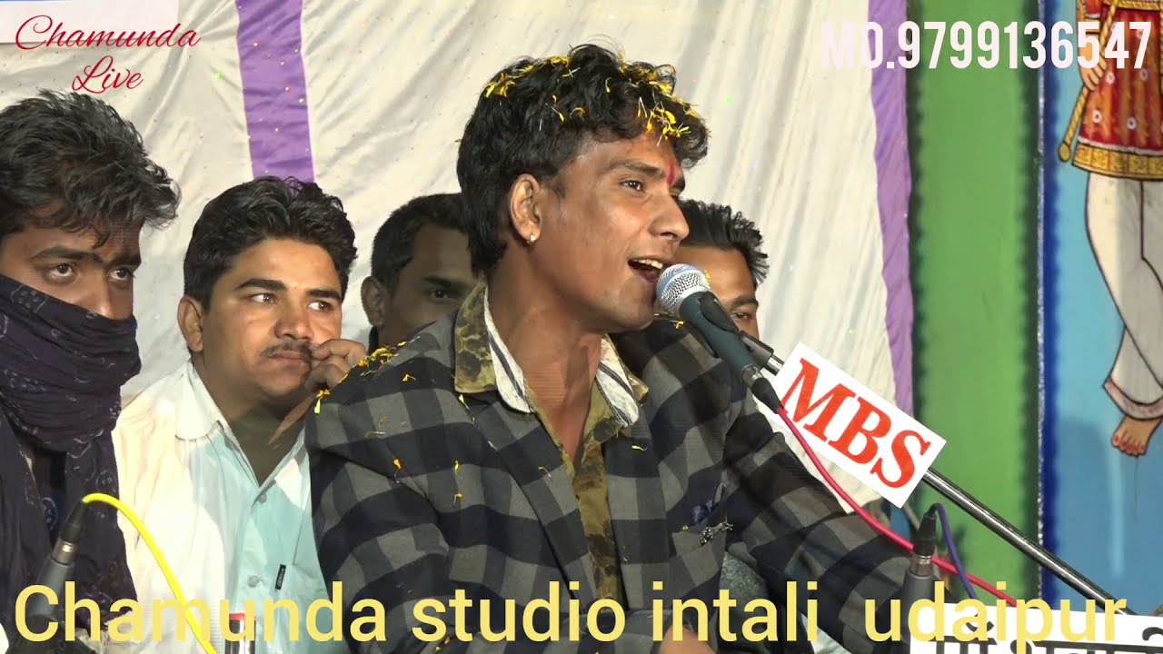 भेरुजी नाना रे नाना बाजे गुगरा//singer-राजू रावल //intali live - YouTube
