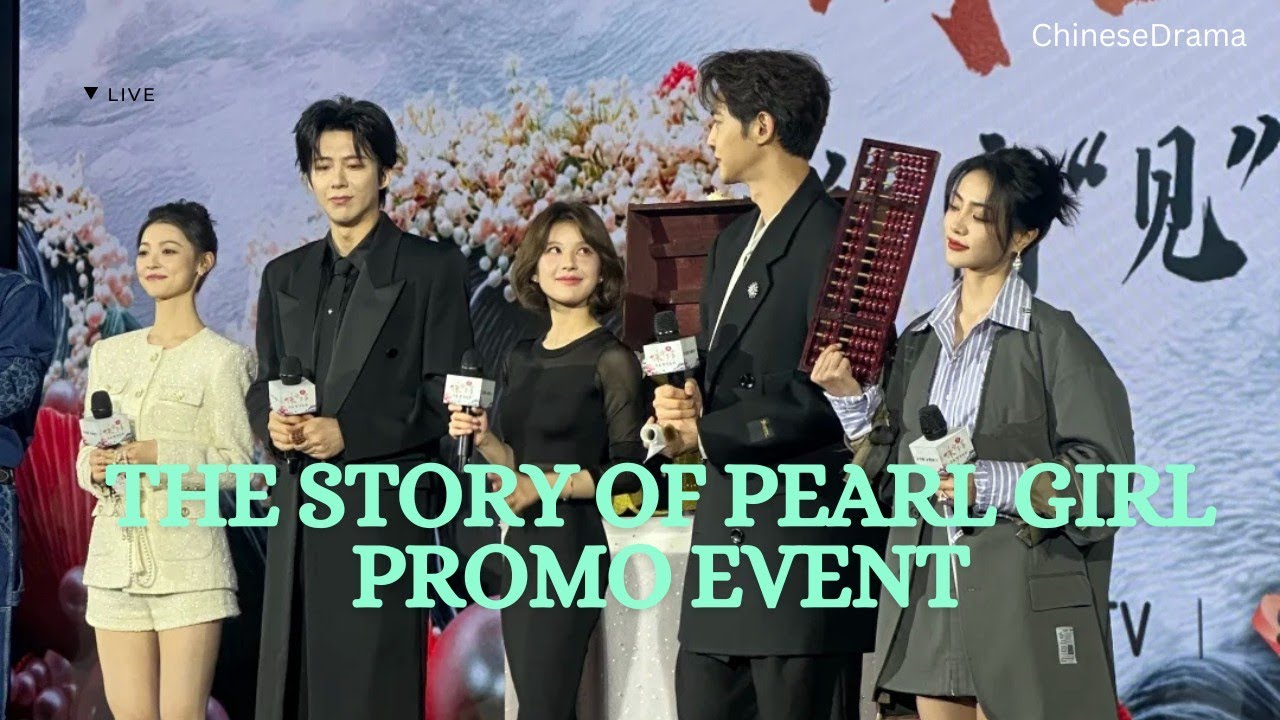 The Story Of Pearl Girl First Promo Event Highlights 30/10/24 - YouTube