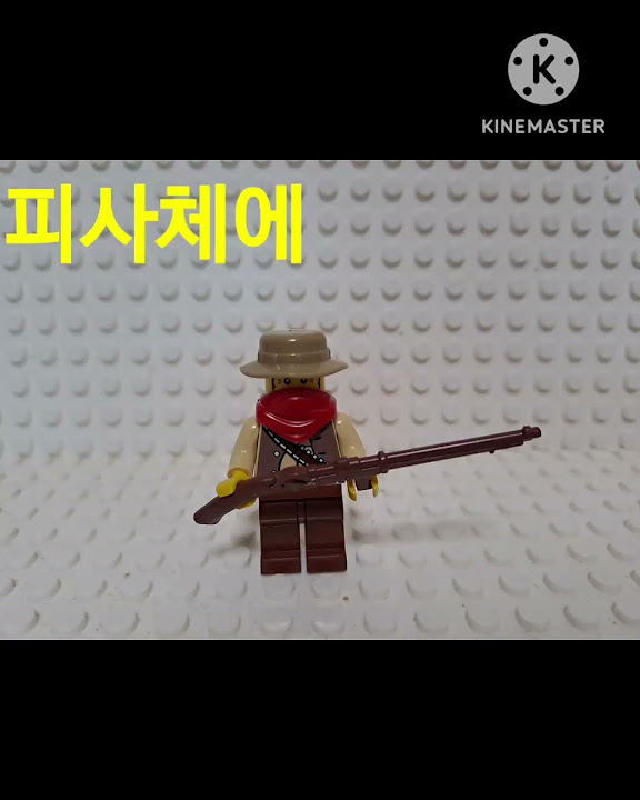 스탑모션 휴지 사용법 Youtube